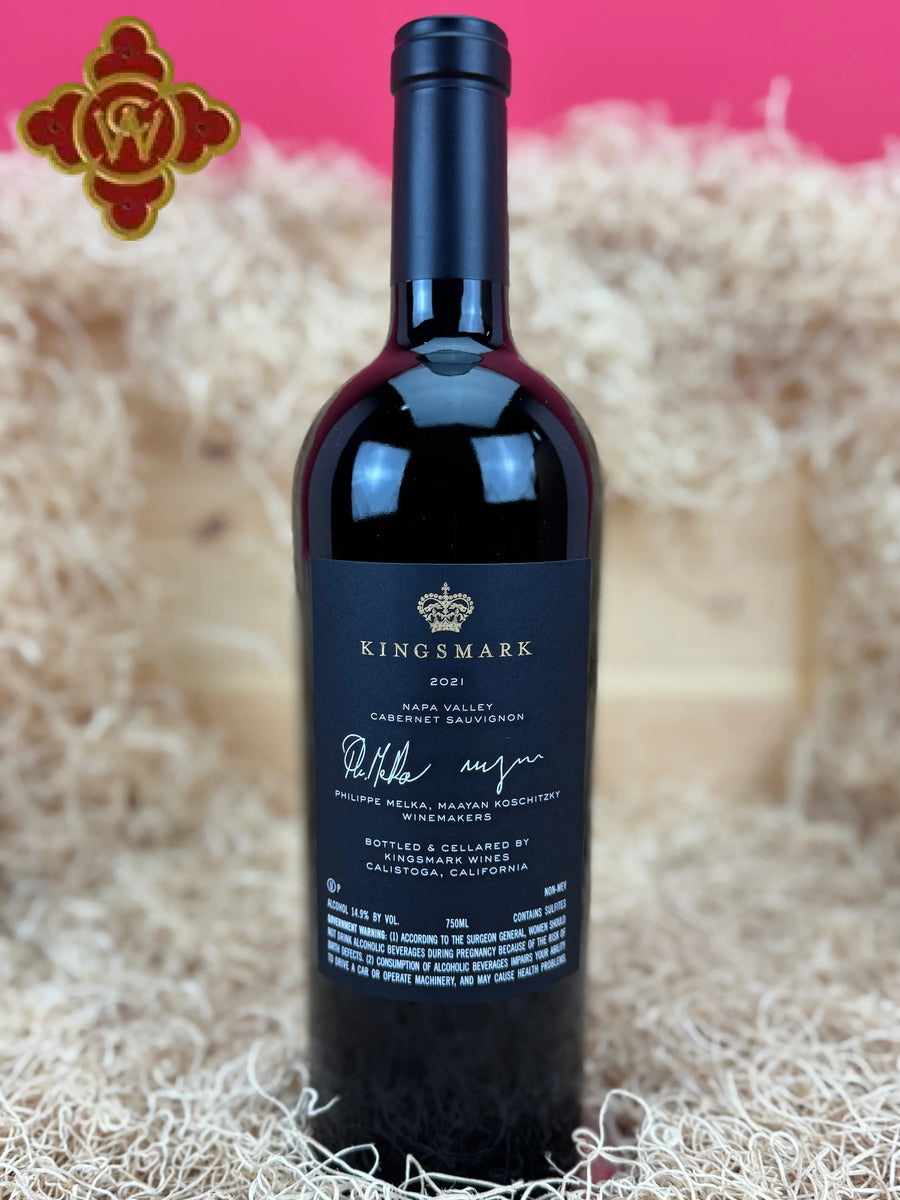 2021 Kingsmark Cabernet Sauvignon – CultWine