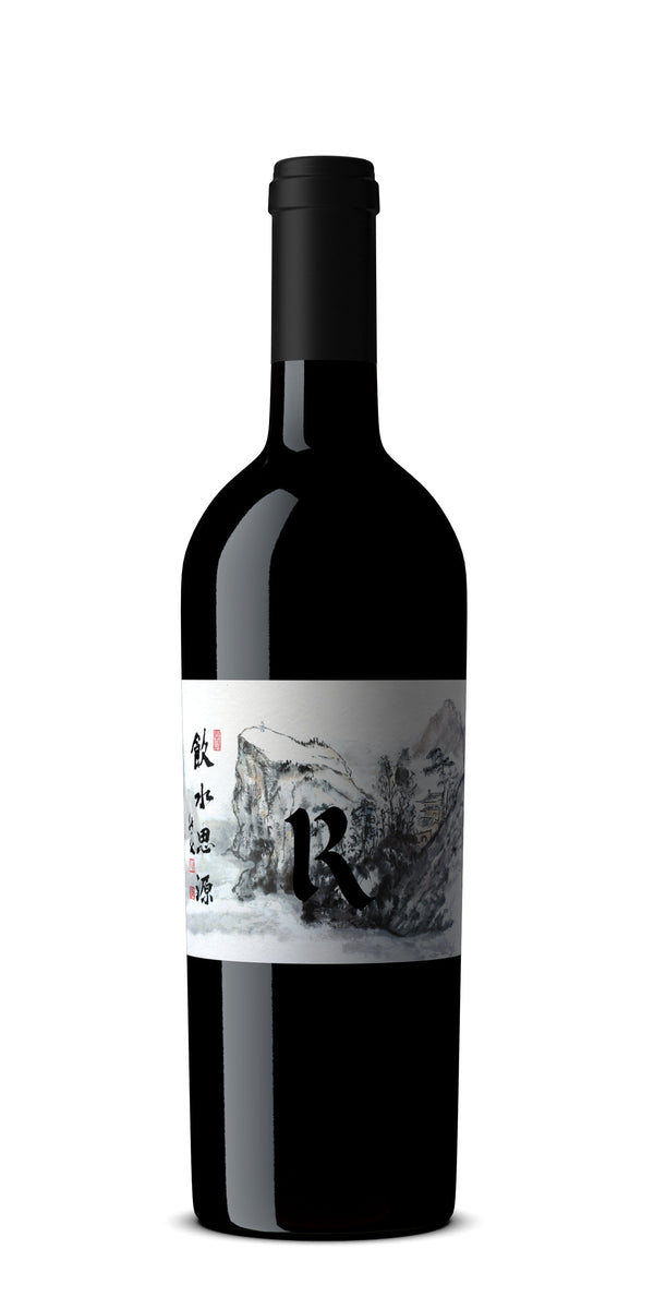 2019 Realm Beckstoffer Dr Crane Vineyard Cabernet – CultWine